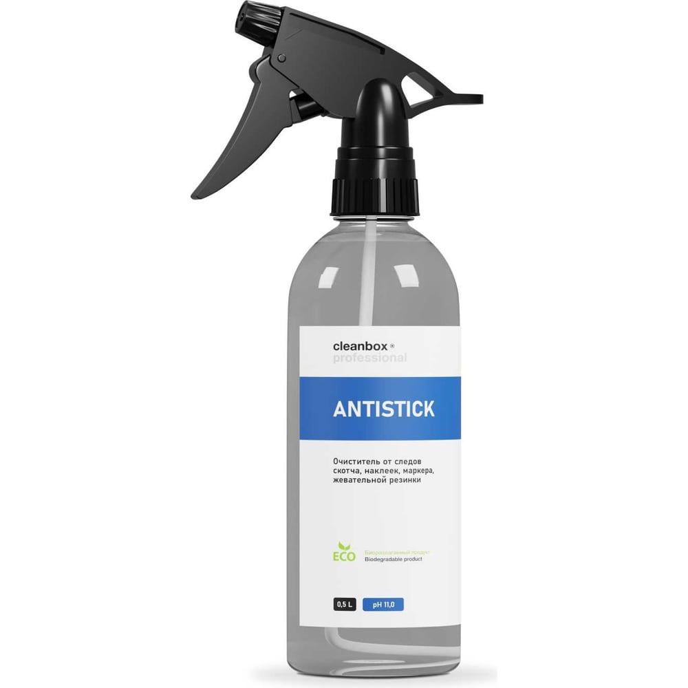 Очиститель CleanBox Professional ANTISTICK от следов скотча, наклеек ...