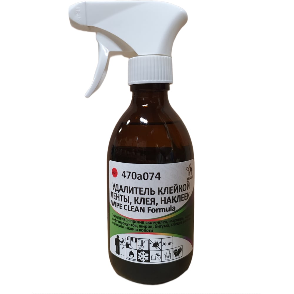 Средство для удаления клейкой ленты, битума, чернила, следов резины ...