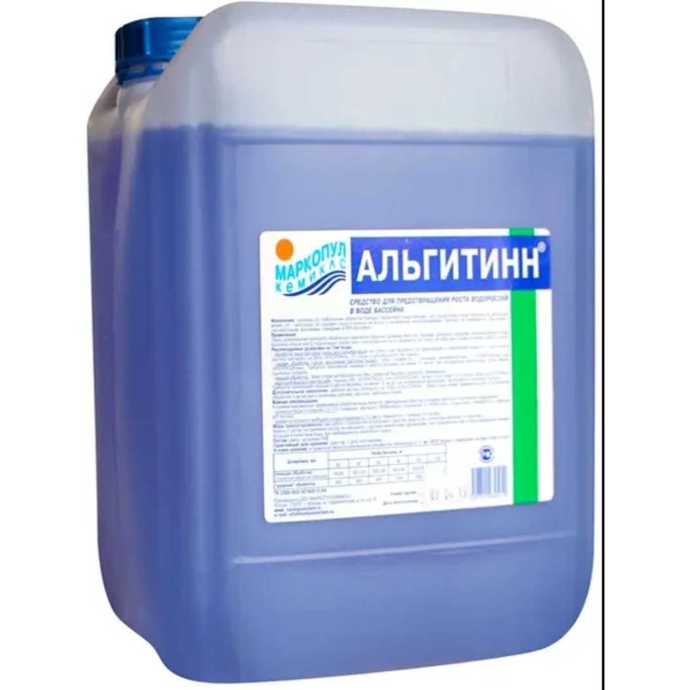 Средство для бассейна МАРКОПУЛ КЕМИКЛС АЛЬГИТИНН канистра 30 л 81181 ...