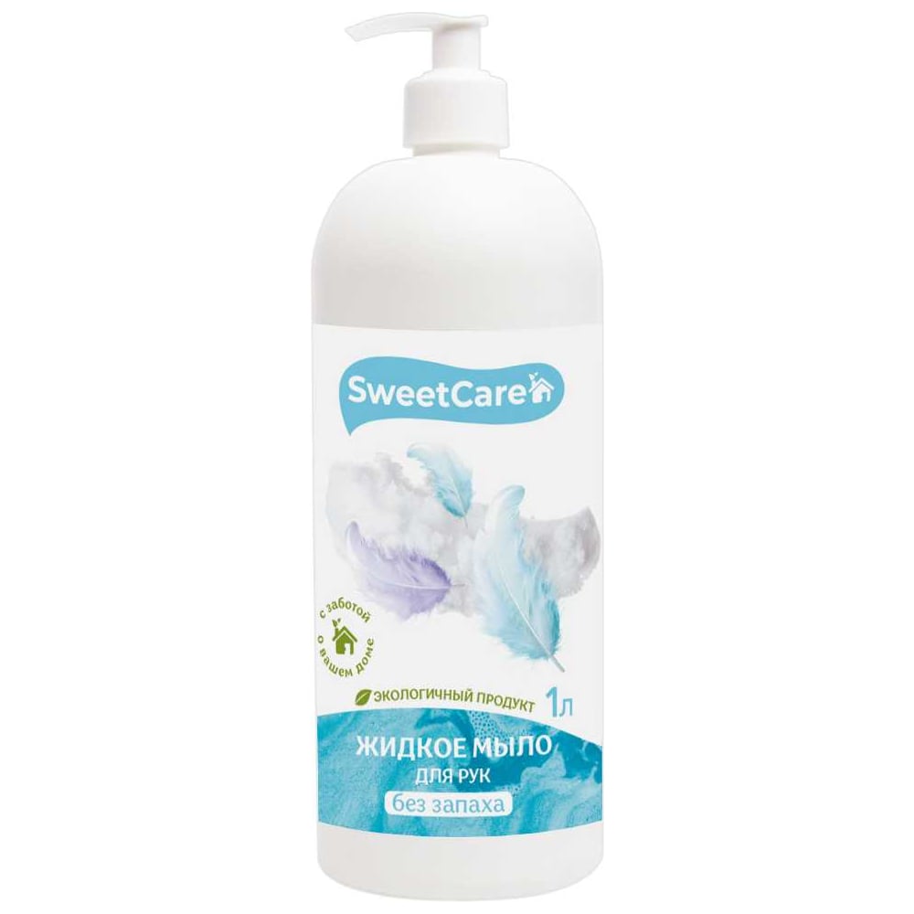 Жидкое мыло SweetCare без запаха, 1 л SC700342/1 - выгодная цена ...