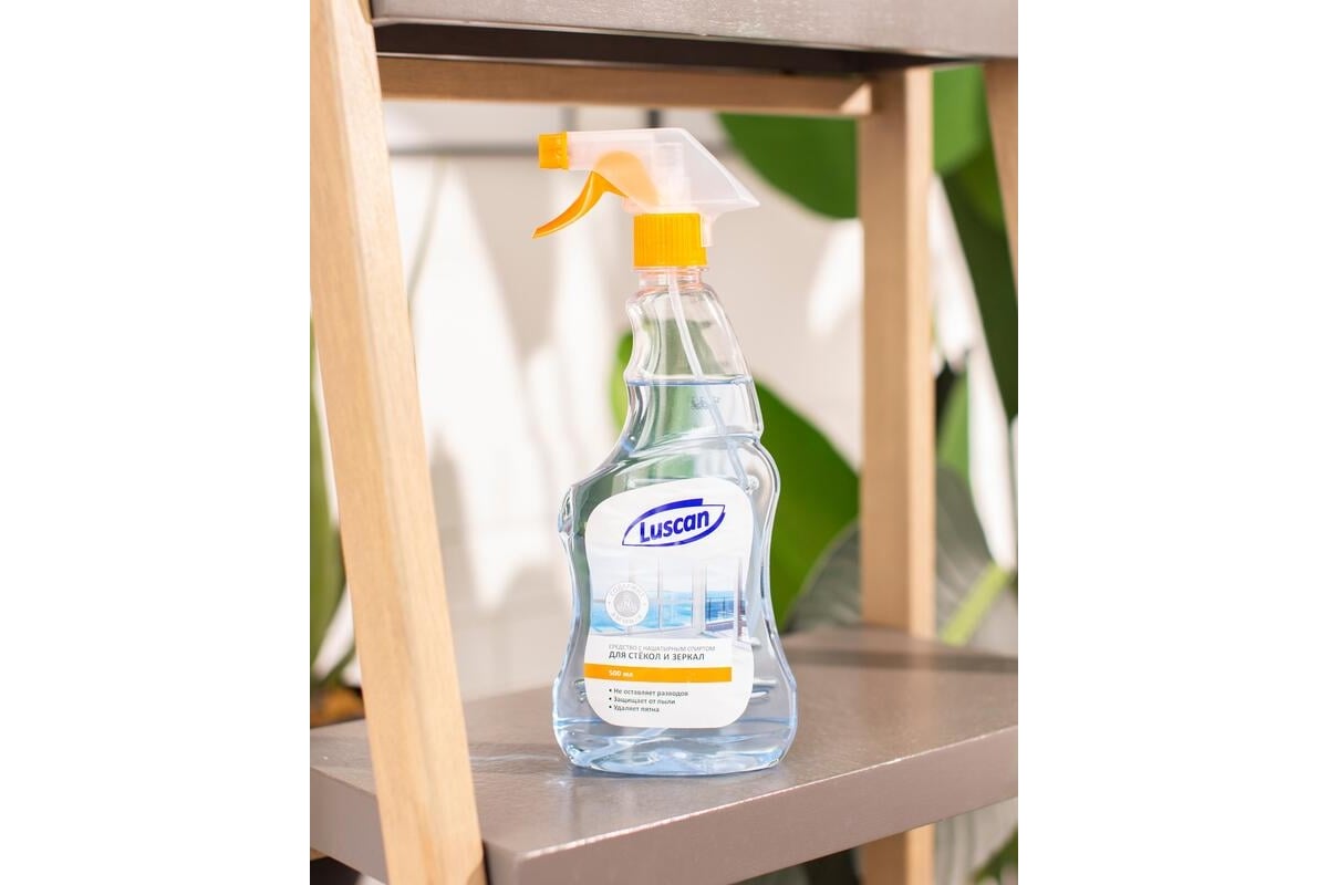 Средство для стекол и зеркал Luscan Professional 500 мл, с нашатырным спиртом 1054687 - выгодная ...