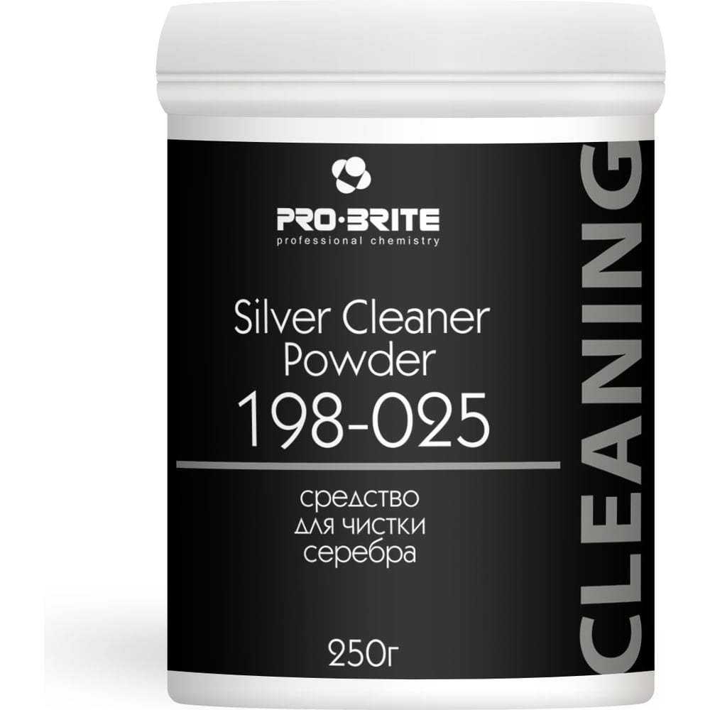Средство для чистки серебра Pro-Brite SILVER CLEANER Powder 250 г 198 ...
