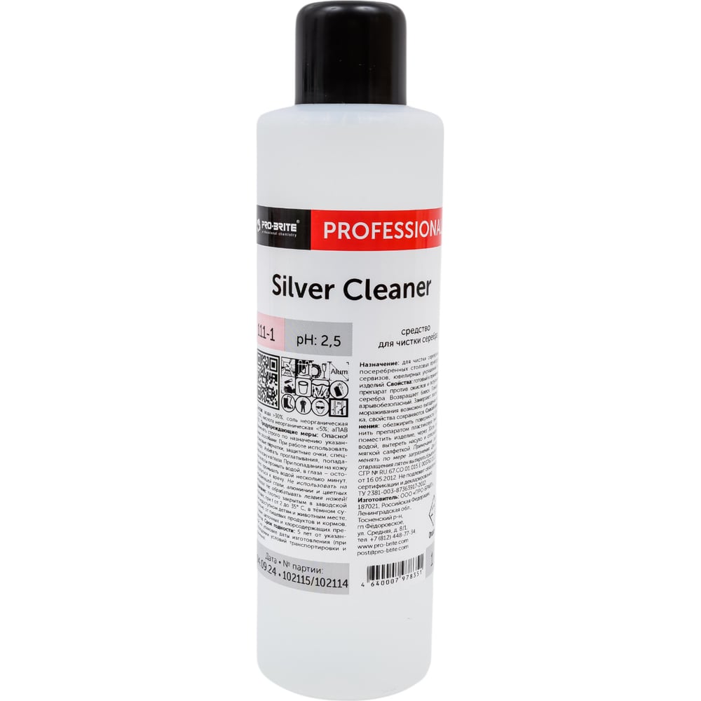 Средство для чистки серебра Pro-Brite SILVER CLEANER 1 л 111-1 ...
