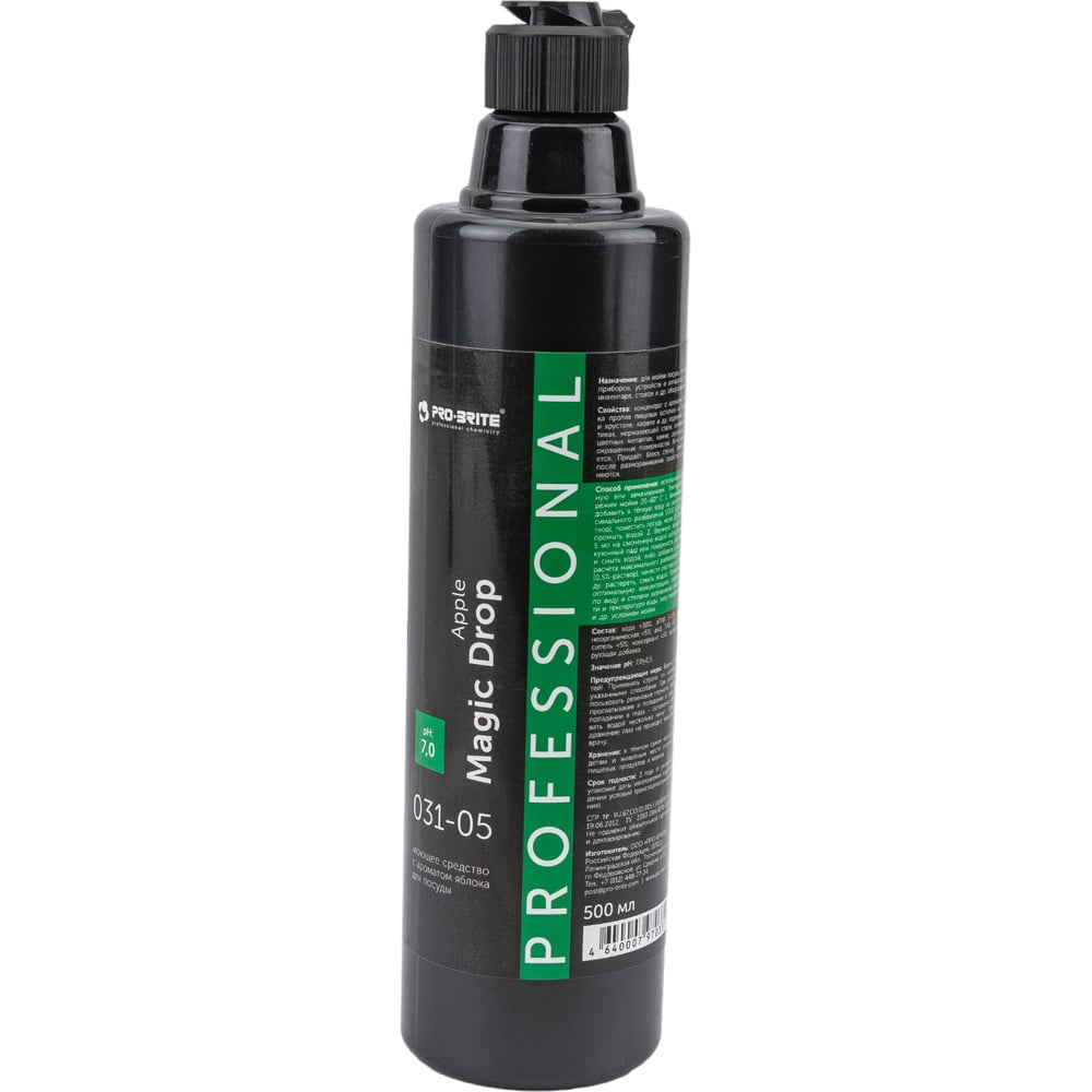Средство с ароматом яблока для мойки посуды Pro-Brite MAGIC DROP Apple 0.5 л 031-05 - выгодная ...