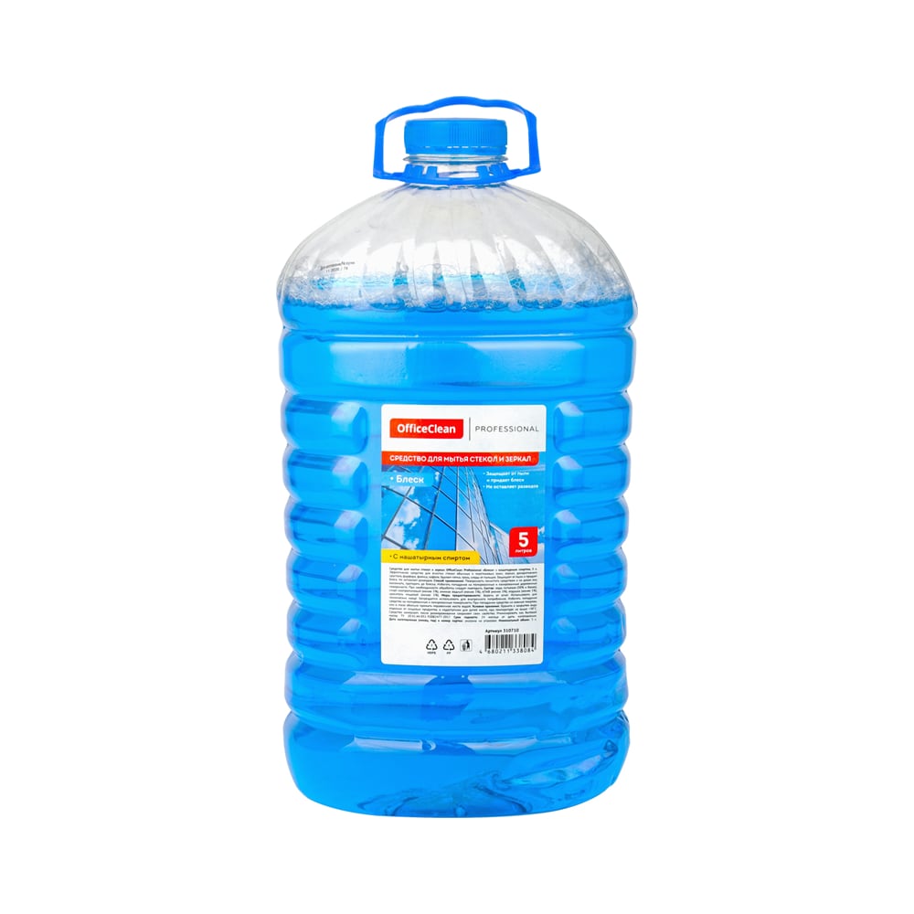 Средство для мытья стекол и зеркал OfficeClean Professional Блеск с ...
