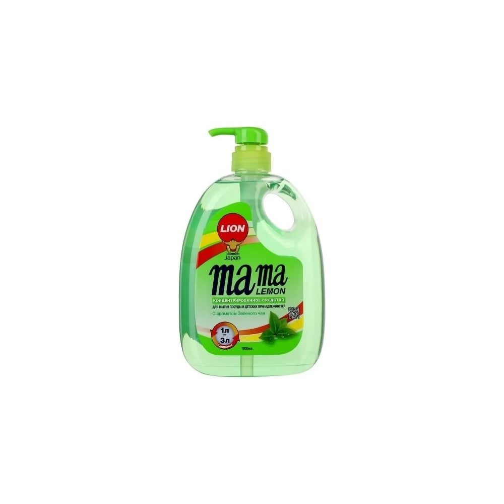 Гель для мытья посуды Mama Lemon Green Tea Fragrance Зеленый чай 1000 ...