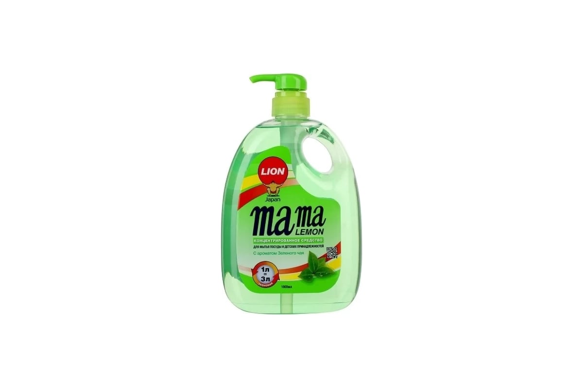 Гель для мытья посуды Mama Lemon Green Tea Fragrance Зеленый чай 1000 ...