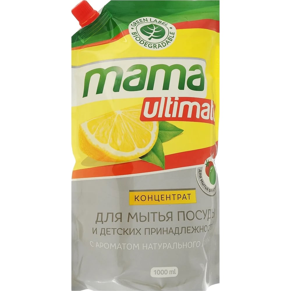 Концентрат для мытья посуды Mama Ultimate Лимон Запаска 1000 мл ...