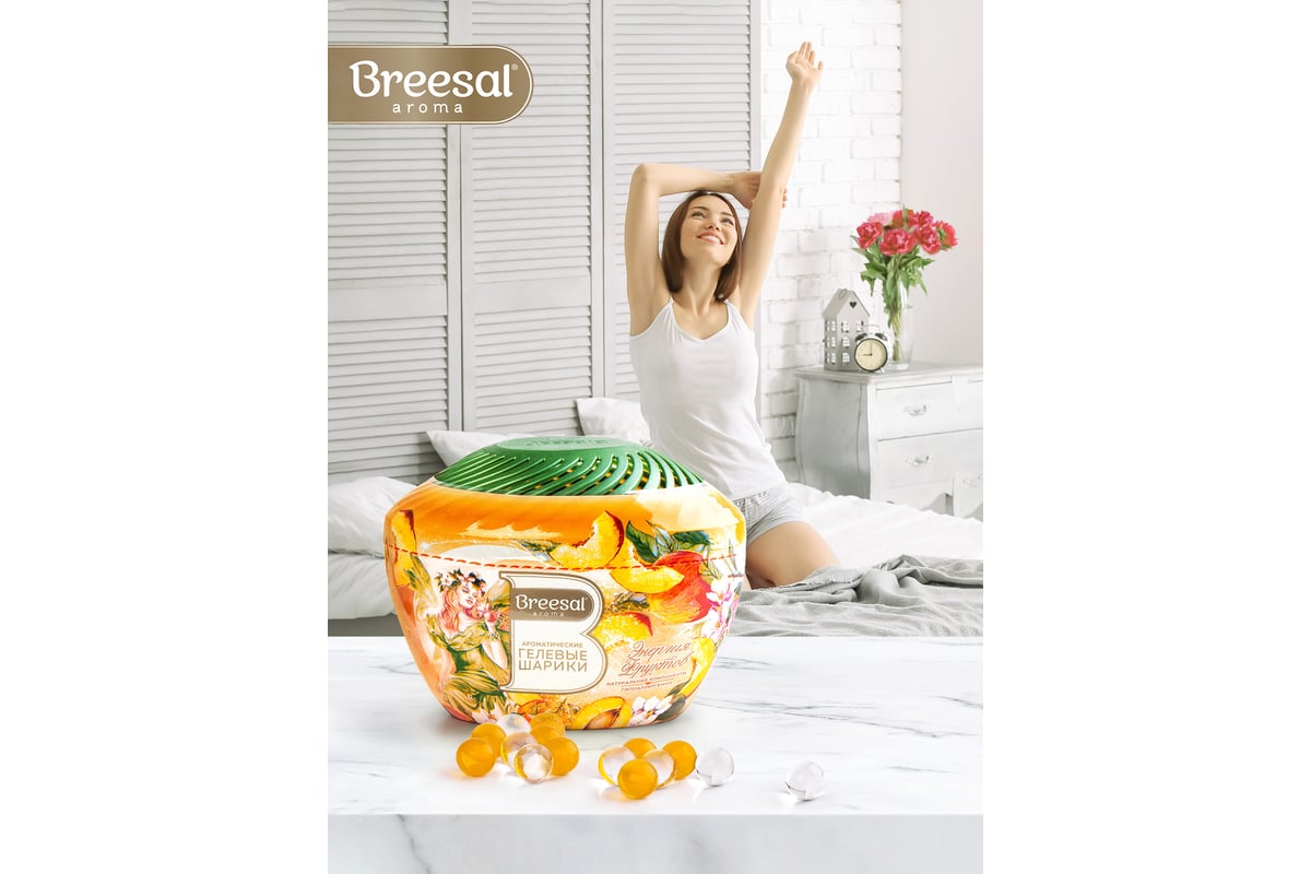 Ароматические гелевые шарики Breesal Fresh Drops Энергия фруктов B ...
