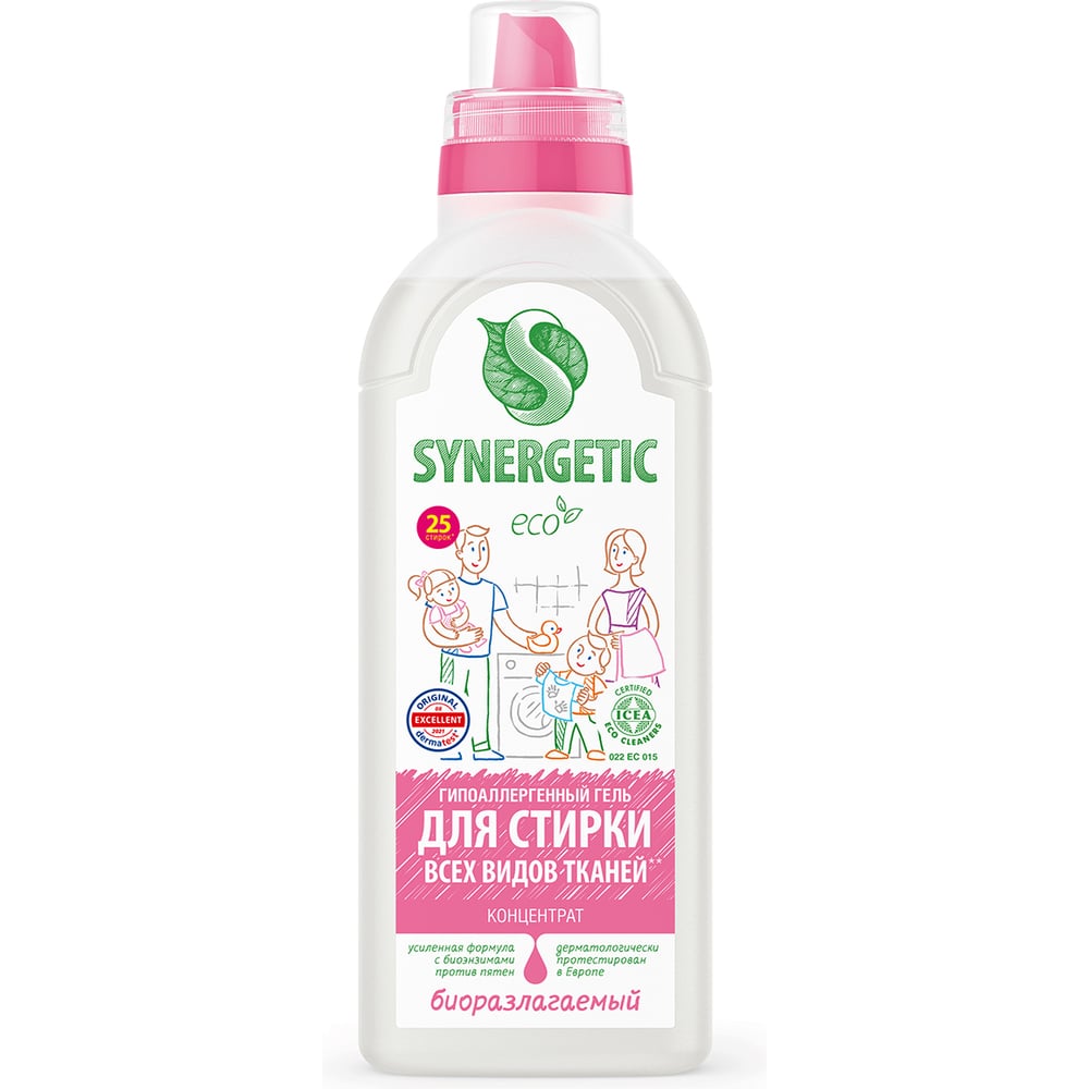 Универсальный гель для стирки SYNERGETIC 750 мл 4607971450245 109758 - выгодная цена, отзывы ...
