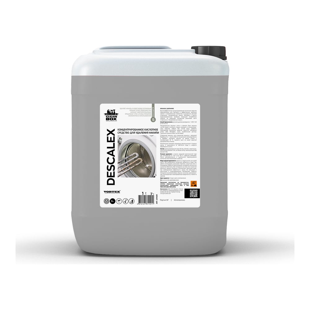 Средство для удаления накипи CleanBox Descalex концентрат 5 л 13415 ...
