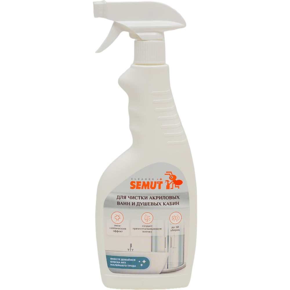 Средство для чистки акриловых ванн и душевых кабин SEMUT 500 мл 471048 ...