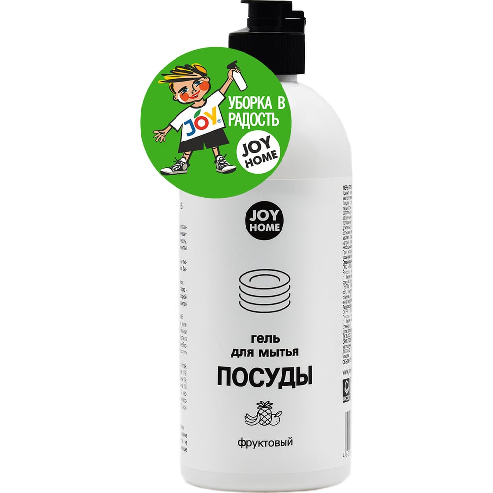 Средство для мытья посуды Joy Фруктовый 500 мл 16 шт 4607043133137 ...