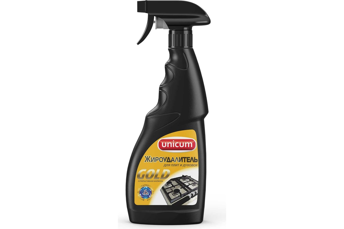 Жироудалитель для плит и духовок UNICUM Gold 750 мл 300353 - выгодная ...