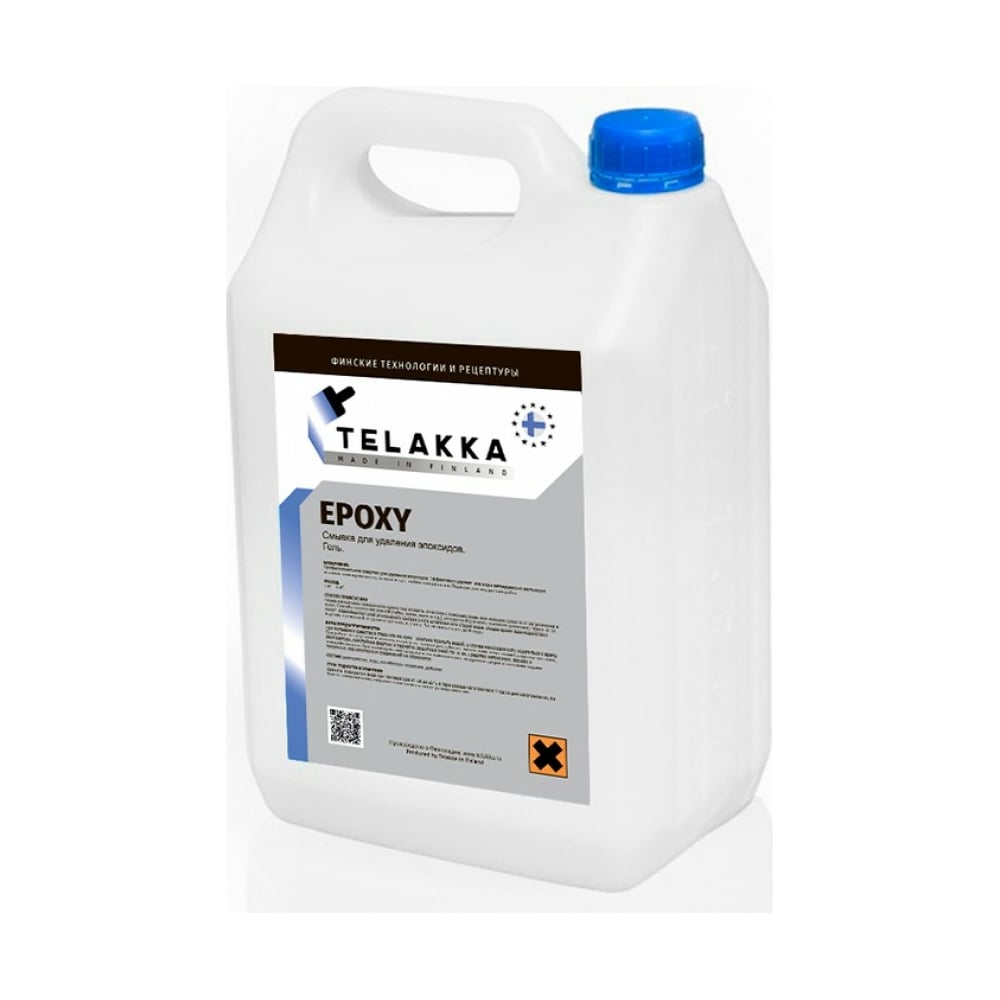 Средство для удаления эпоксидов и клея Telakka EPOXY 5кг 4631160697609 ...