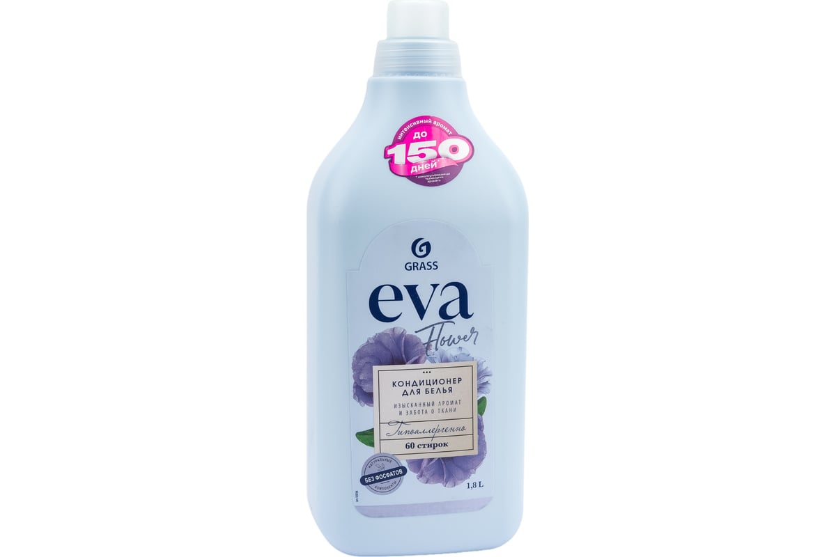 Кондиционер для белья Grass "EVA" flower концентрированный, канистра 1. ...