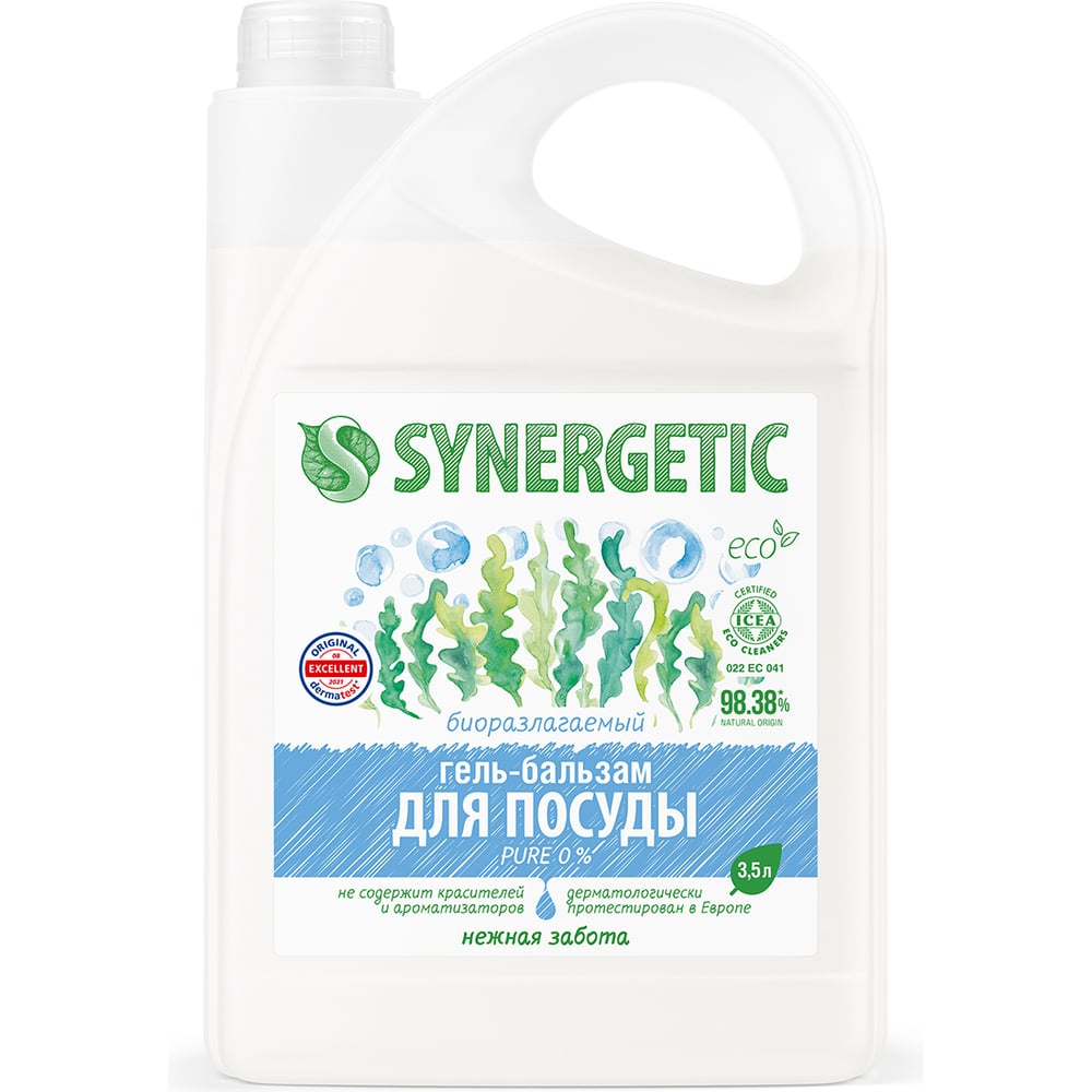 Гель-бальзам для мытья посуды SYNERGETIC «Pure 0%» 3.5 л 103356 - выгодная цена, отзывы ...