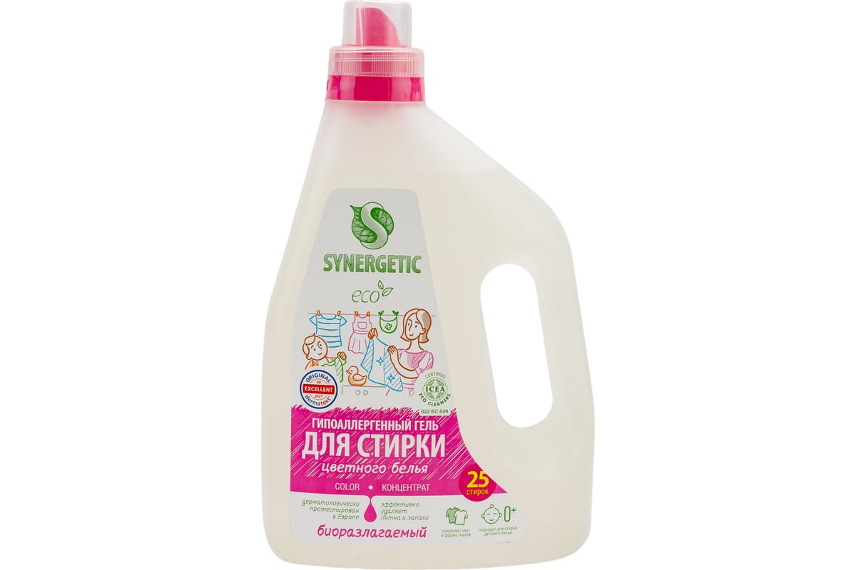 Биоразлагаемый концентрированный гель для стирки SYNERGETIC Color 1.5 л 109805 - выгодная цена ...