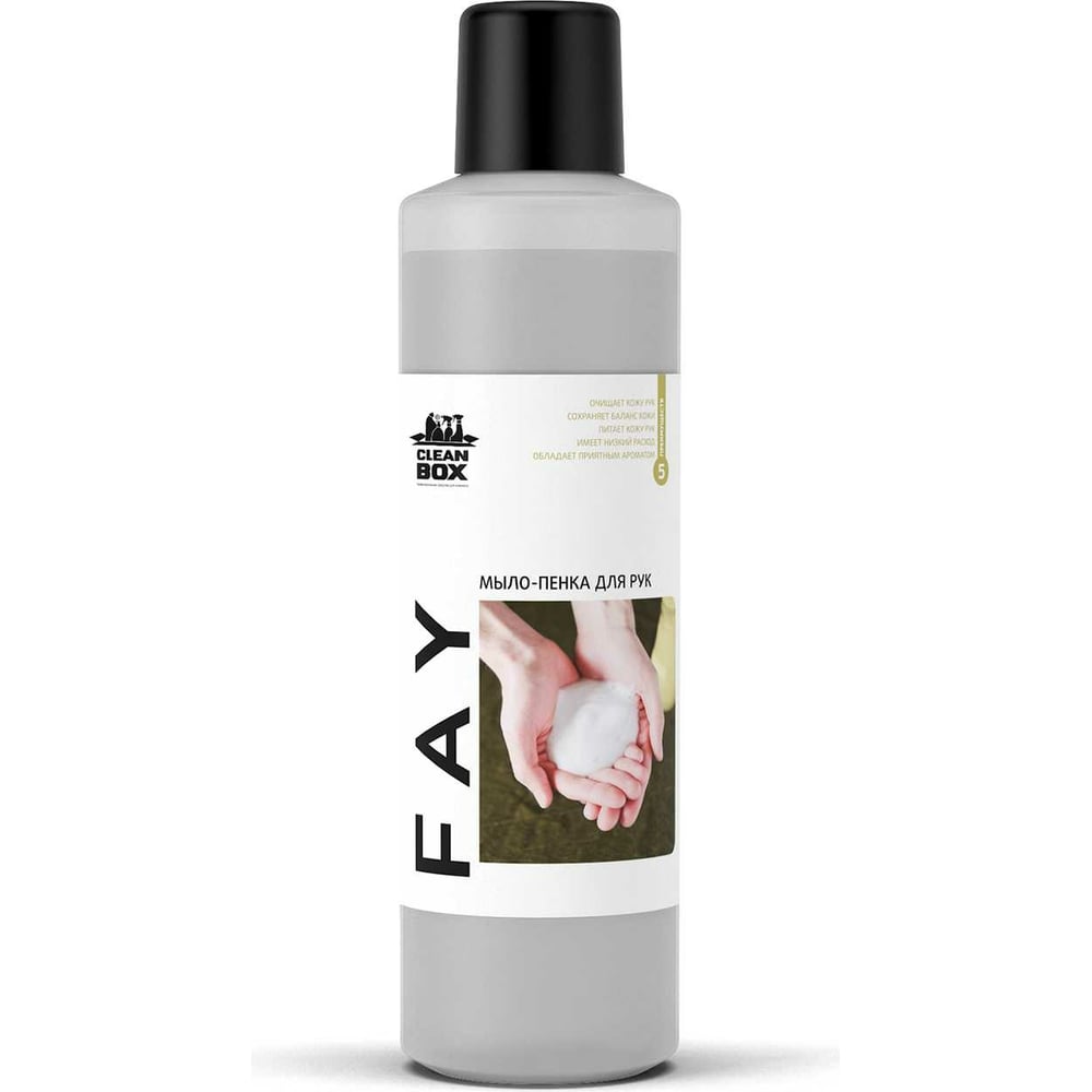Жидкое мыло для рук, мыло пенка для пенного дозатора CleanBox fay 1 л ...
