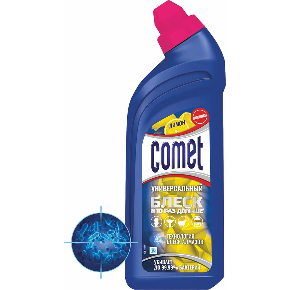 Дезинфицирующее чистящее средство COMET Лимон, гель, 450 мл 606408 ...