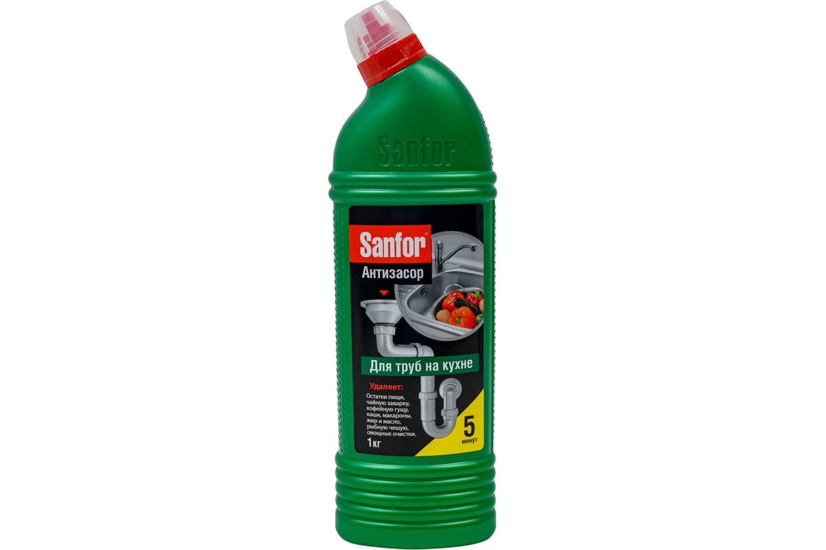 Средство для очистки труб SANFOR ПРОЧИСТКА ТРУБ НА КУХНЕ 1000 г 10742 ...
