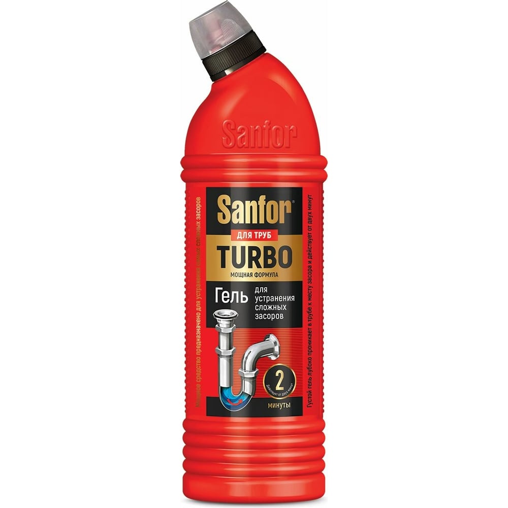 Гель для труб SANFOR TURBO 500 г 21621 - выгодная цена, отзывы, характеристики, фото - купить в ...