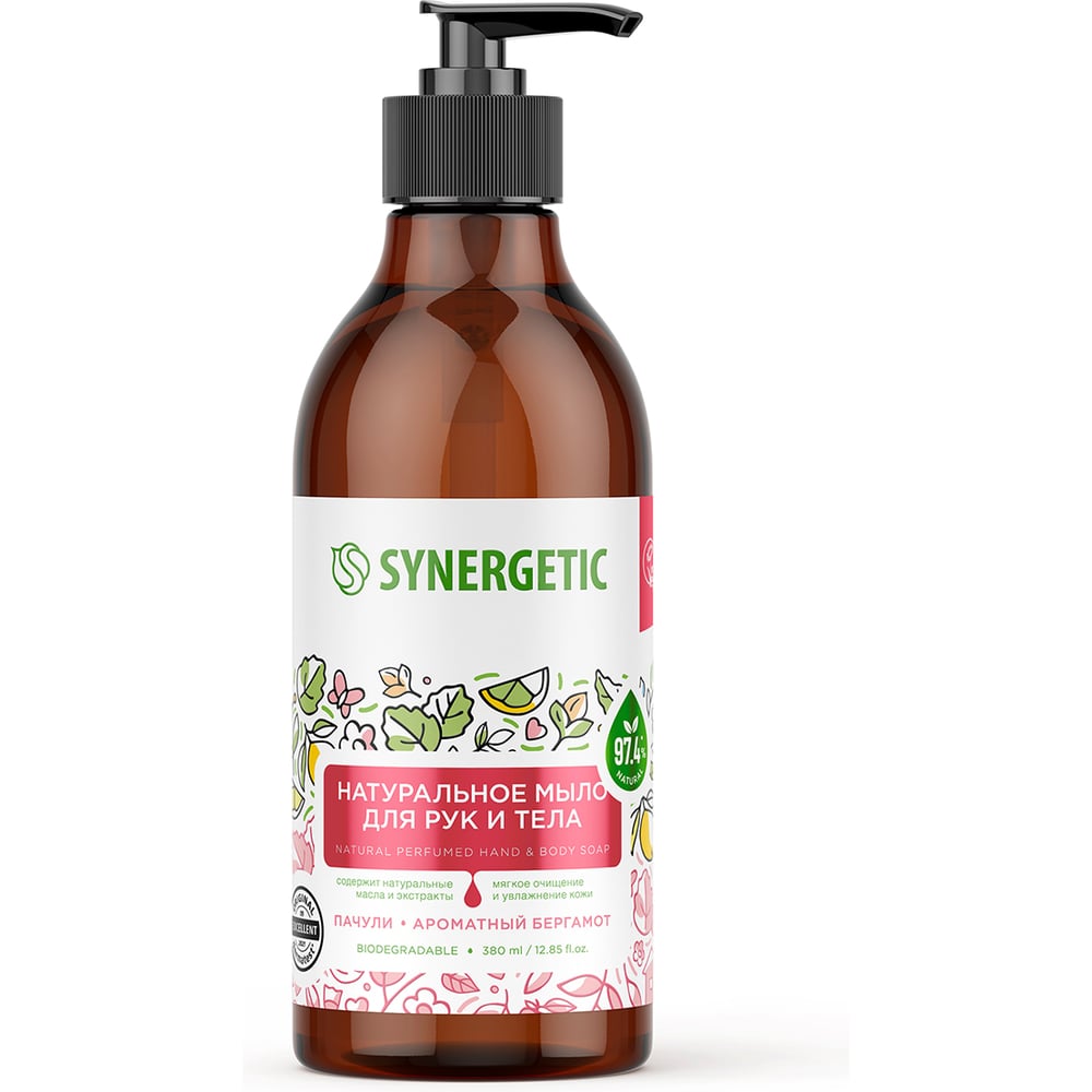 Жидкое мыло SYNERGETIC Пачули и ароматный бергамот 380 мл 105001 - выгодная цена, отзывы ...