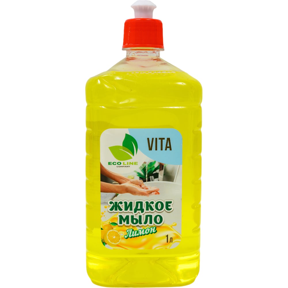 Жидкое мыло NEOLINE vita лимон, 1000 мл 140013 - выгодная цена, отзывы ...
