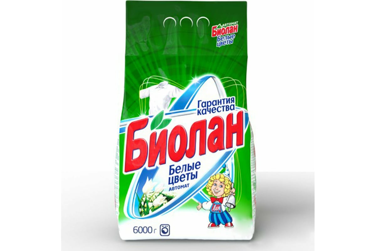 Стиральный порошок автомат БИОЛАН 6 кг, белые цветы 608514 - выгодная ...