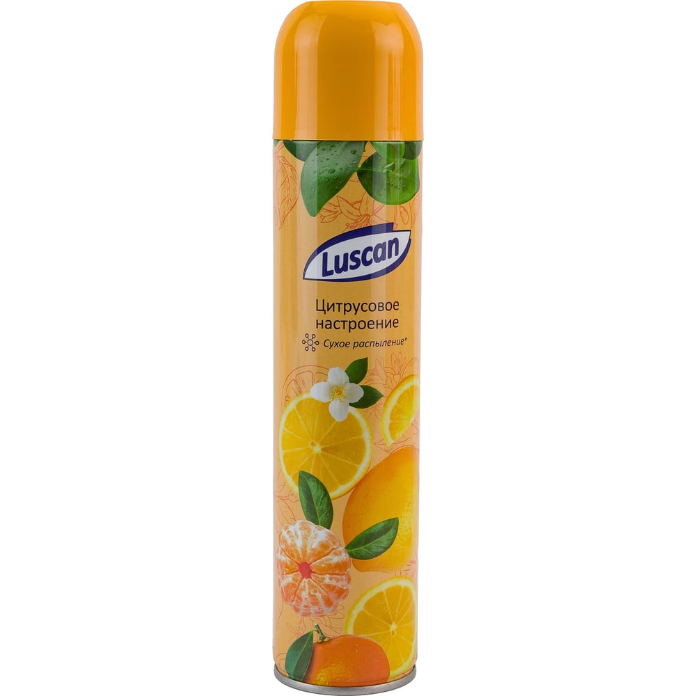 Освежитель воздуха Luscan 330 мл Цитрусовое настроение, сухое распыление 1563995 - выгодная цена ...