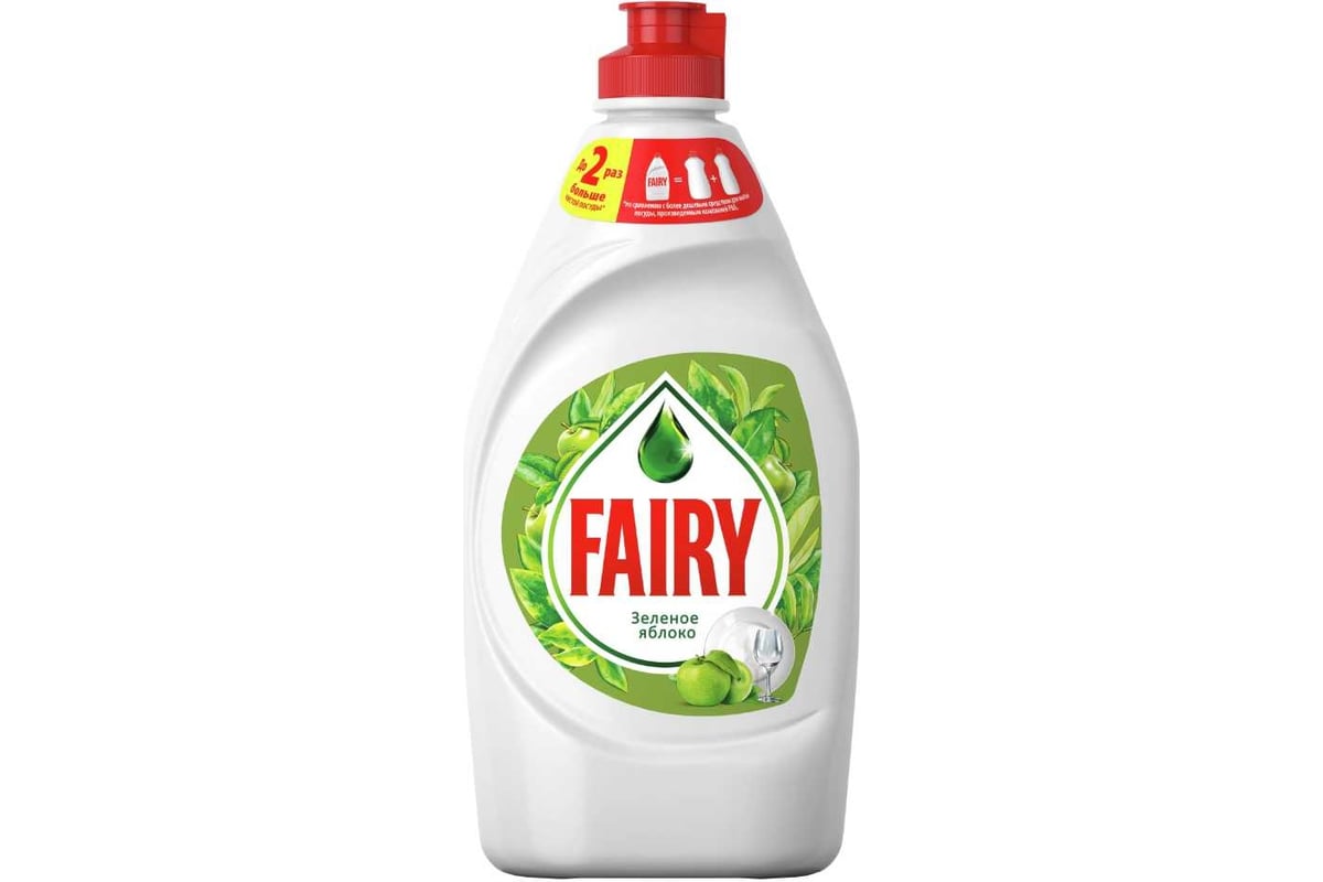 Средство для мытья посуды FAIRY Зеленое яблоко 450 мл 0001009567 ...