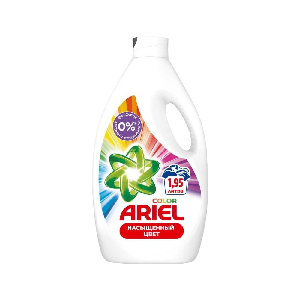 Гель для стирки Ariel Color 1,95л 8001090383372 - выгодная цена, отзывы ...