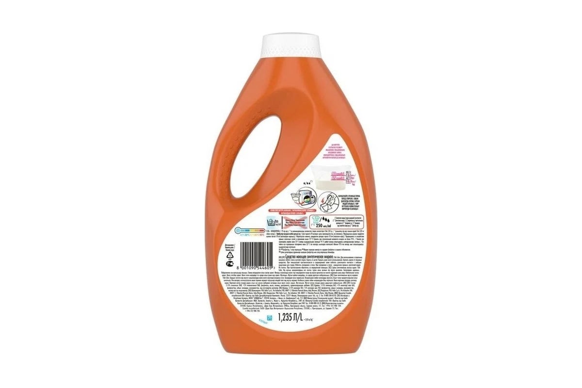 Жидкое средство для стирки TIDE Color автомат 2,47л гель 0001230262 ...