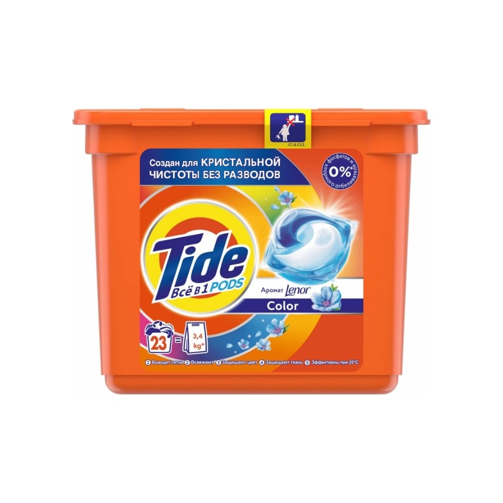 Жидкий порошок в капсулах Tide Lenor 23 капсулв 24,8г 4015400897705 ...