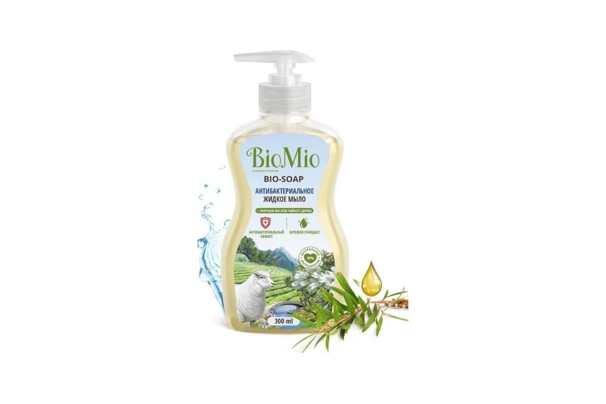 Антибактериальное жидкое мыло BioMio BIO-SOAP с маслом чайного дерева ...