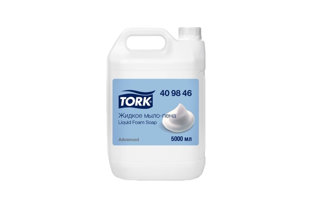 Жидкое мыло-пена TORK Торк Advanced канистра 5 л арт. 409846 25427 ...