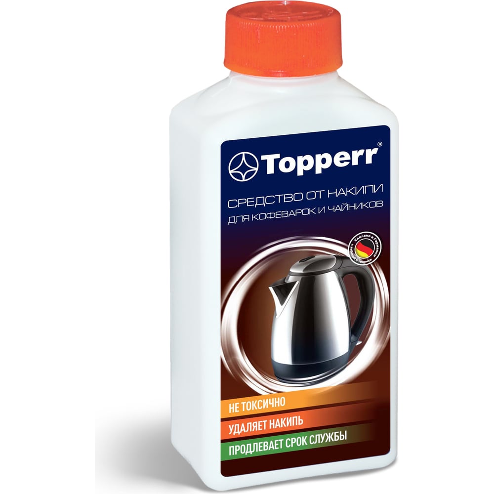 Средство от накипи для кофеварок и чайников Topperr 250 мл 3031 ...