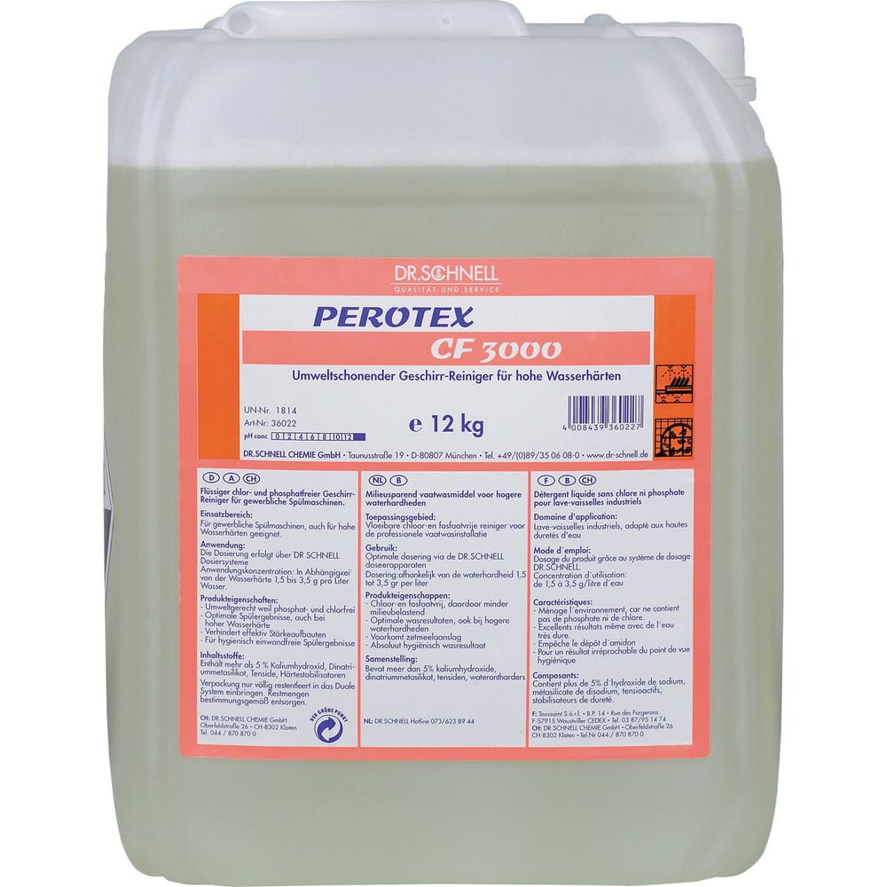 Средство для мытья посуды в посудомоечных машинах DR.SCHNELL 12 л ...