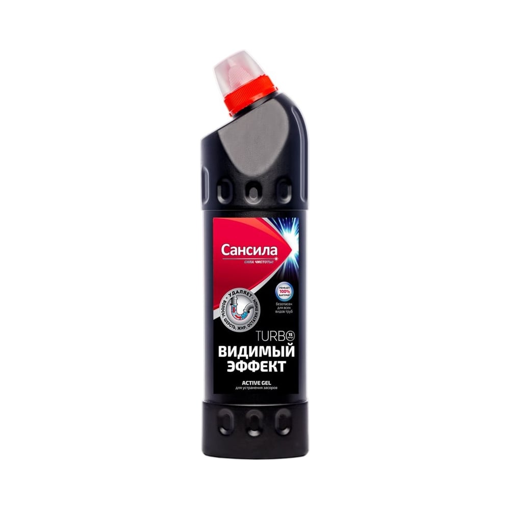 Гель для устранения засоров Сансила Active gel 750г СНС-16 - выгодная ...