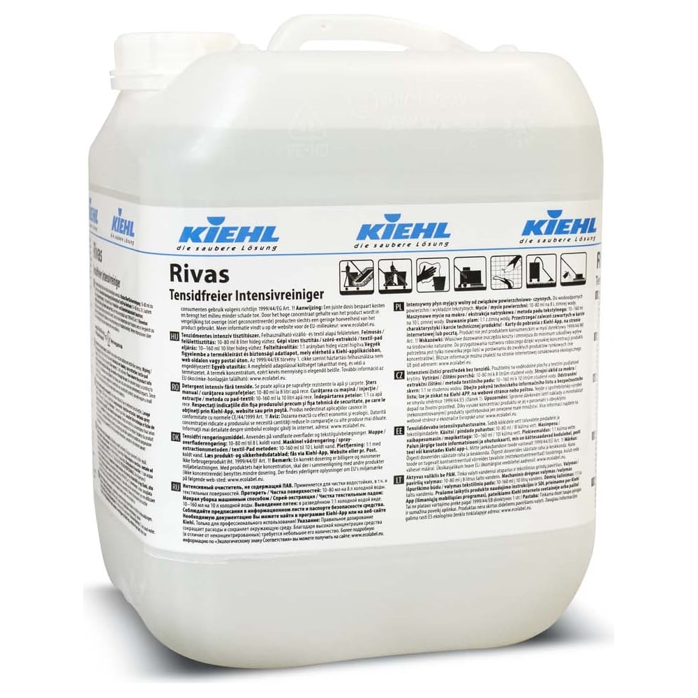Интенсивный очиститель KIEHL Johannes KG Rivas не содержит ПАВ, 10л j252410 - выгодная цена ...