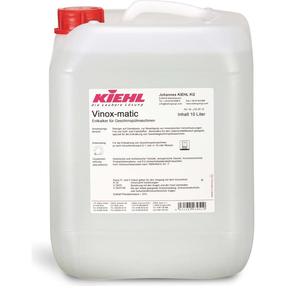 Очиститель накипи для промышленных машин KIEHL Johannes KG Vinox-matic 10л j555510 - выгодная ...