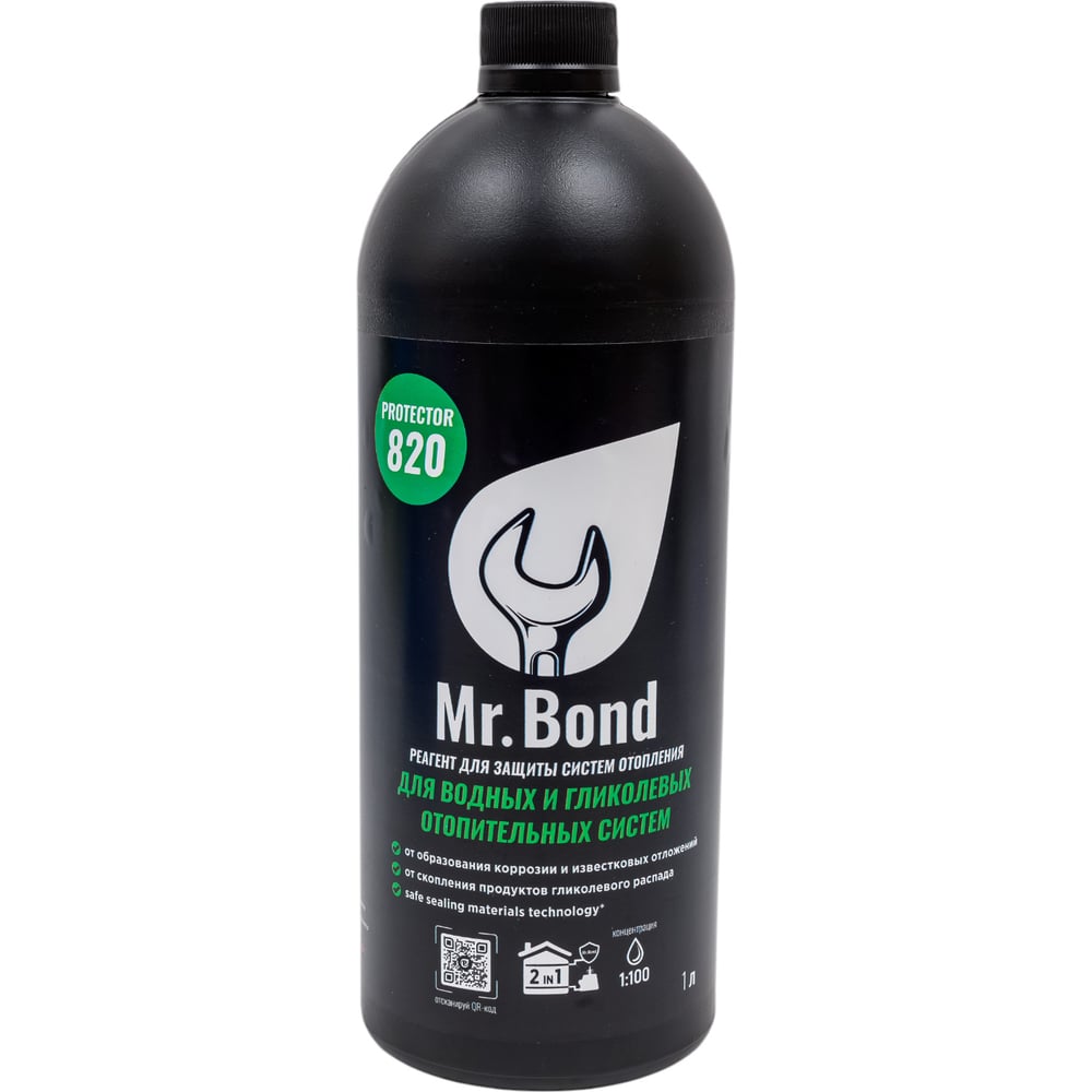Реагент 2в1 для антибактериальной очистки и защиты Mr.Bond Protector ...