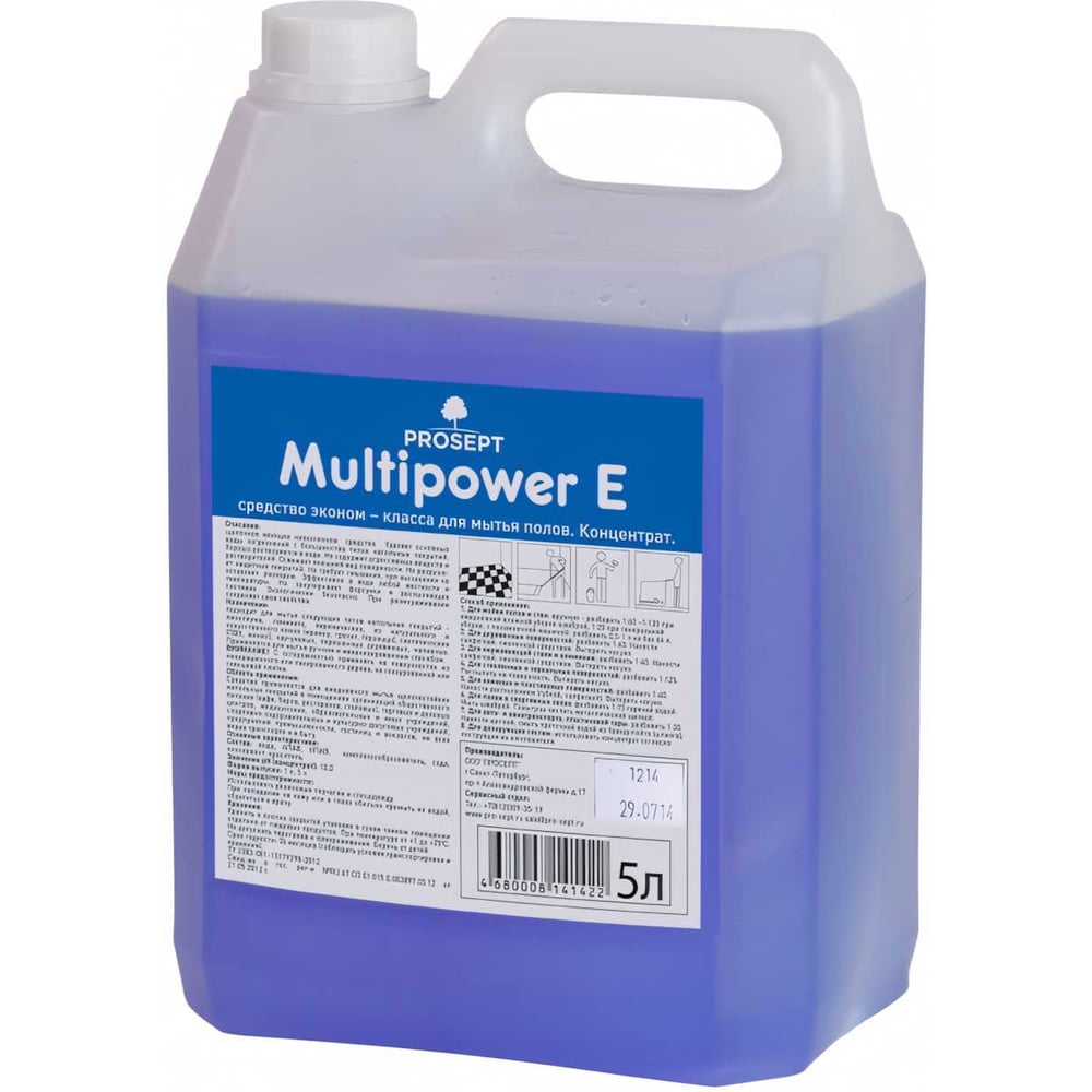 Концентрат Multipower E для мытья полов (5 л) PROSEPT 102-5 - выгодная цена, отзывы ...