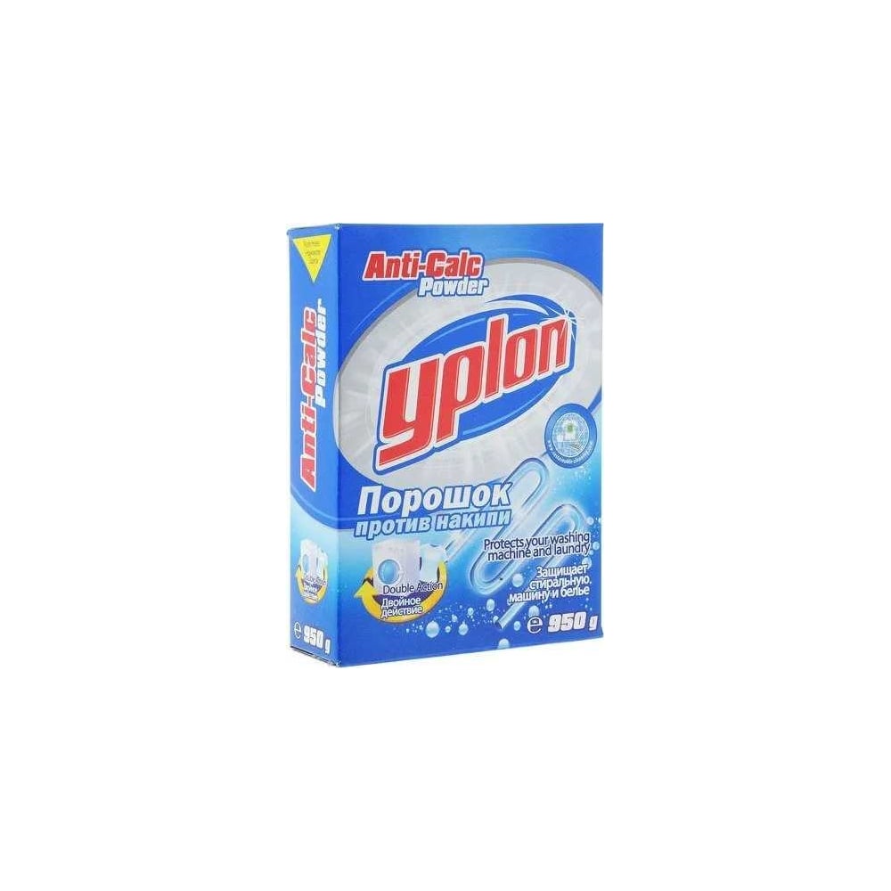 Порошок против накипи для стиральных машин Lotta УПЛОН 950 гр ...