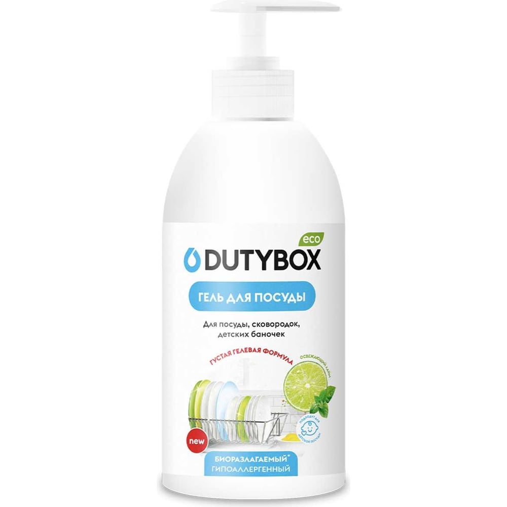 Эко-гель для посуды DUTYBOX лайм и мята 500 мл полный db-1214 ...