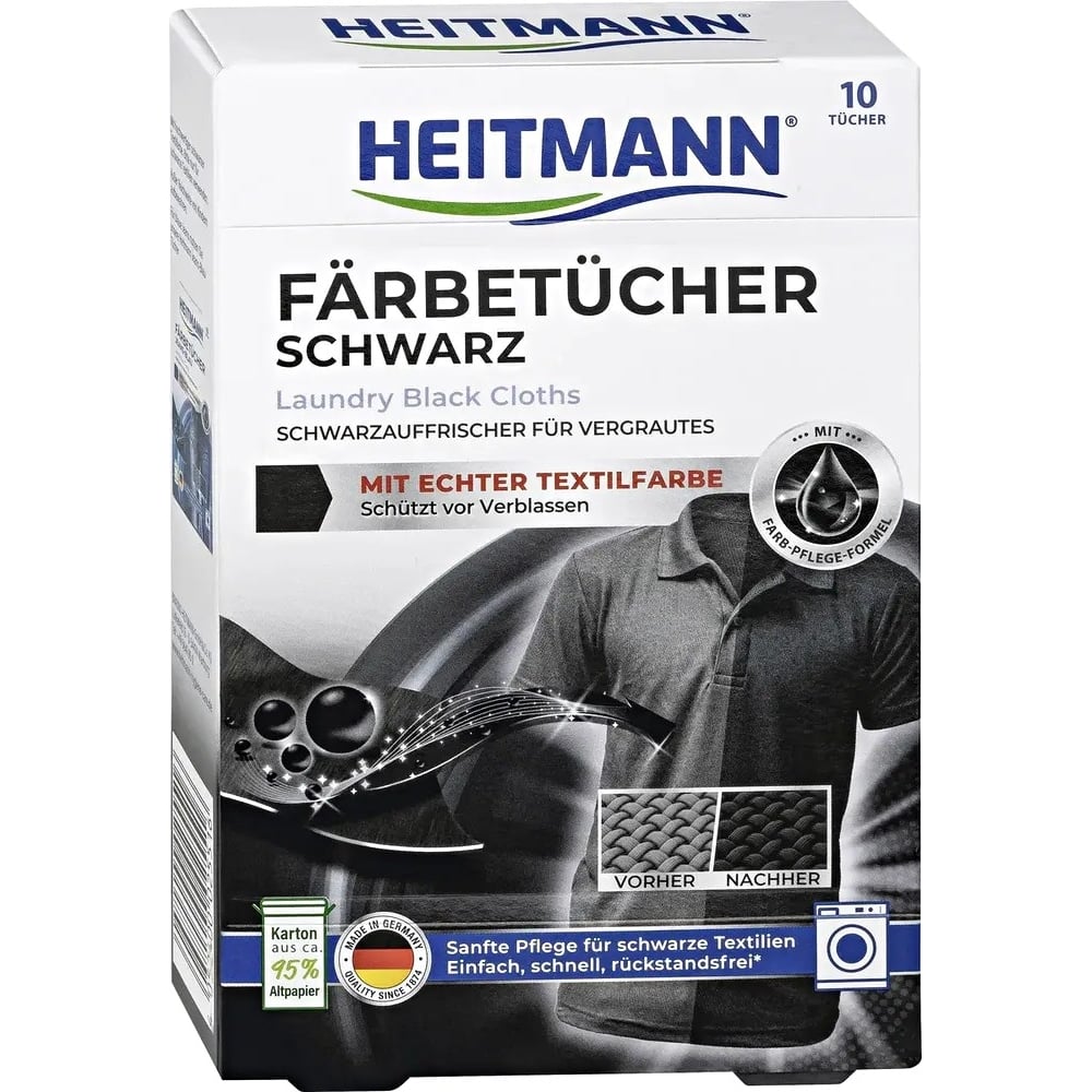 Салфетки для черного белья HEITMANN 10 шт. 2551 - выгодная цена, отзывы ...