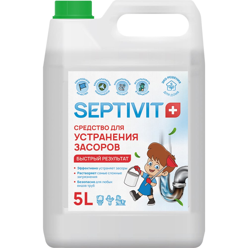 Средство для чистки труб SEPTIVIT 5л 241_5 - выгодная цена, отзывы ...