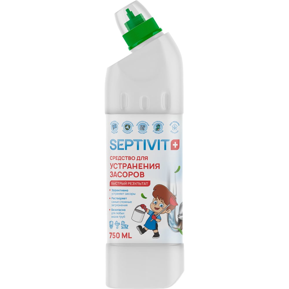 Средство для чистки труб SEPTIVIT 0,75л 241 - выгодная цена, отзывы ...