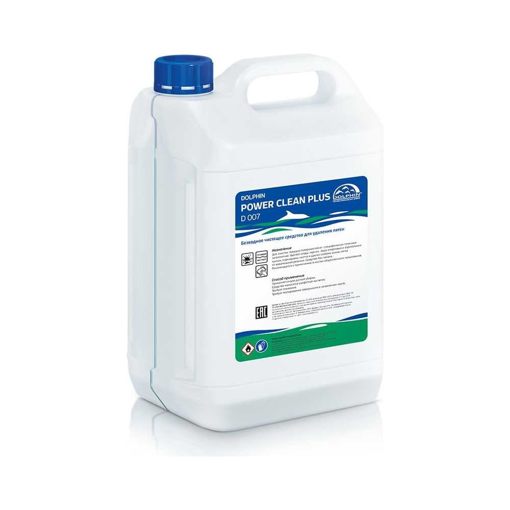 Средство DOLPHIN Power Clean Plus, 5 л., для удаления пятен красок ...