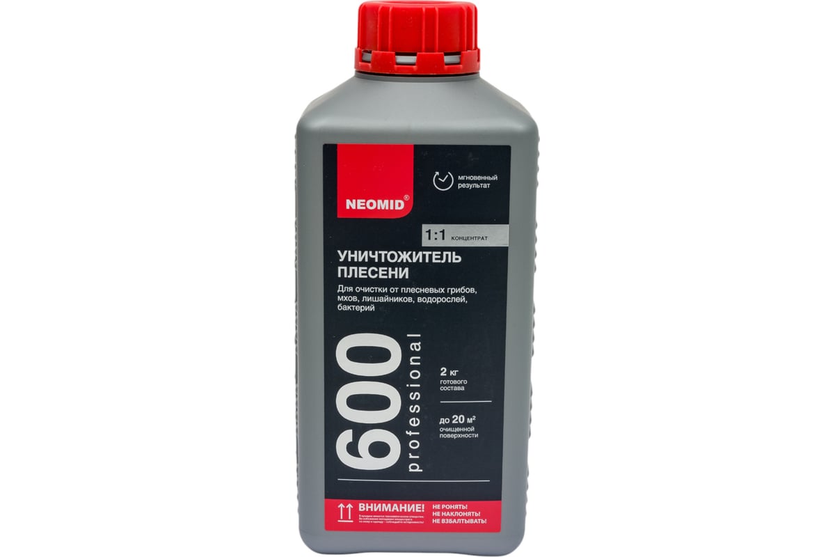 Средство для удаления плесени Neomid 1 кг Н-600-1/к1:1 - выгодная цена ...